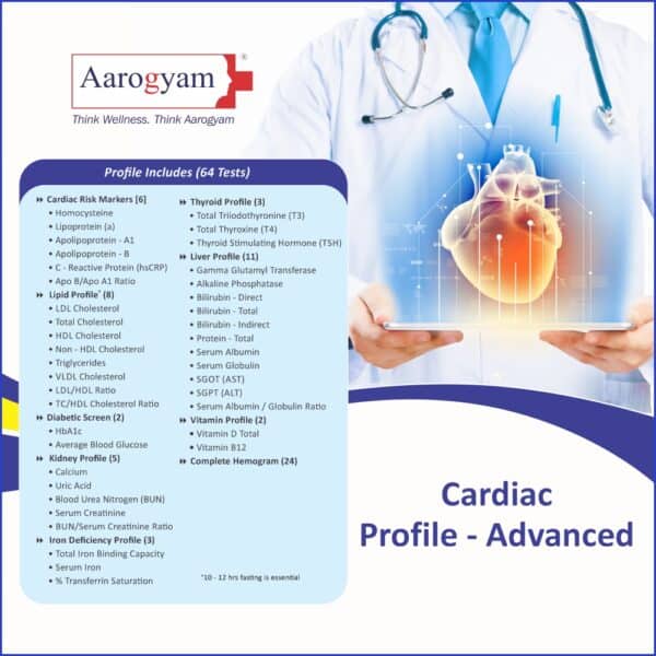 CARDIAC PROFILE ADVANCED (70 Tests) / @₹3499 Only