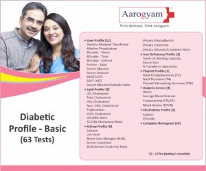 DIABETIC PROFILE BASIC | @1699/-Only